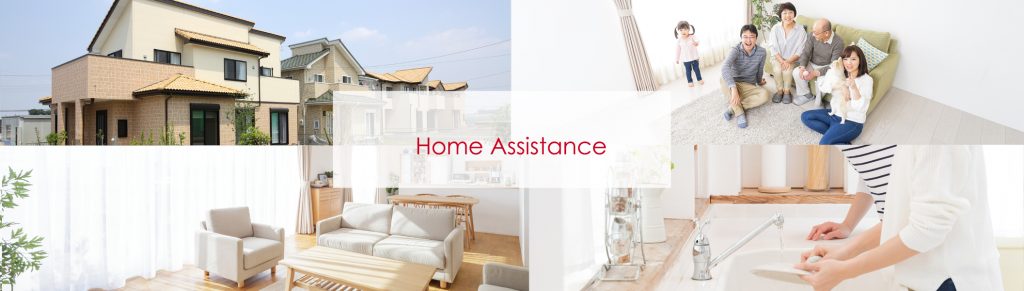 Home Assistance | Prime Assistance